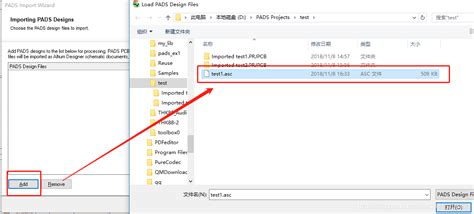 pads与altium的原理图和印刷板文件之间的相互转换 ad原理图转pads csdn博客