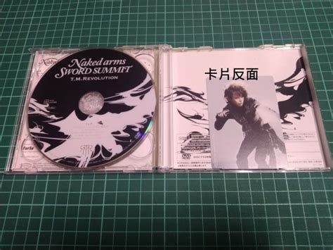 Cd Dvd Basara Op Sword Summit Naked Arms Yahoo