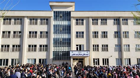 ‎مکتب خصوصی نوی حکیم مکتب خصوصی نوی حکیم ناصر خسرو بلخی