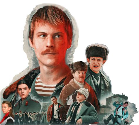 Слово Пацана Кровь на Асфальте 2023 Смотреть сериал онлайн