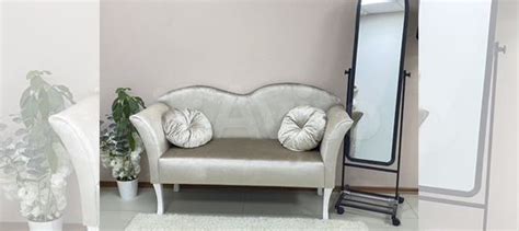 Диван для зоны ожидания купить в Зеленограде | Готовый бизнес и ...