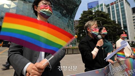 서울시 퀴어문화축제 서울광장 사용 불허 네이트 뉴스