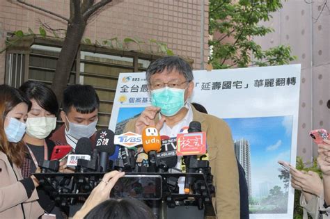 不滿僅武漢返台者須集中檢疫 柯文哲：明明紐約比武漢還危險 上報 Line Today