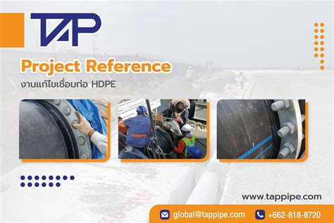 Hdpe Pipe Repair Work Thai Asia P E Pipe Co Ltd