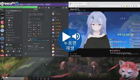 초원 선생님들 봐주셔서 너무 감사합니다 아프리카tv 에펨코리아