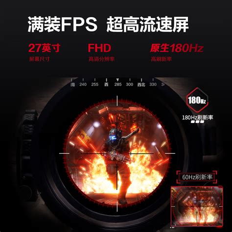 AOC Launches An Affordable 23 8 FHD 180Hz Gaming Monitor With Fast IPS Panel 1ms Response