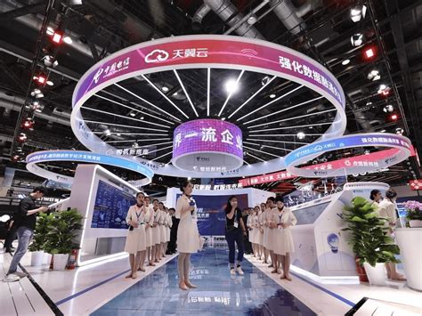 2023中国国际信息通信展览会在北京开幕 搜狐大视野 搜狐新闻