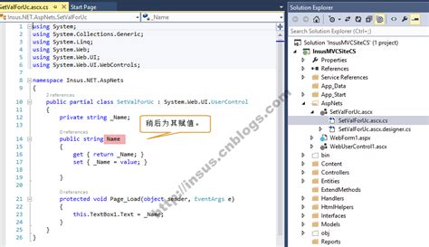 ASP NET MVC加载ASCX之后并为之赋值 Insus NET 博客园