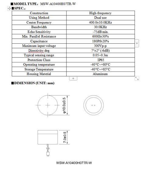 高频传感器频率400khz防水传感器收发一体超声波传感器密封式 超声波传感器 超声波探头 密封式传感器 供应 常州脉诺石电子有限公司