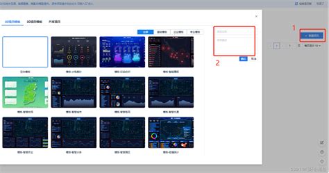 Esp8266与stm32结合实现云平台物联网应用 Csdn博客