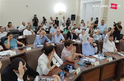 ბათუმელები • Batumelebi Ge 📌დღეს 22 აგვისტოს ბათუმის საკრებულომ