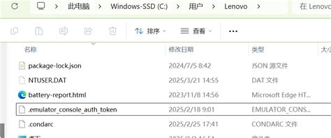 Vue Npm安装错误vue Npm Install报错 Csdn博客