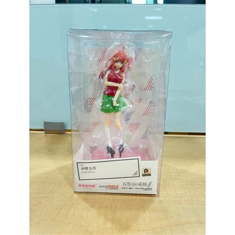 Pop Up Parade The Quintessential Quintuplets Itsuki Nakano Figure