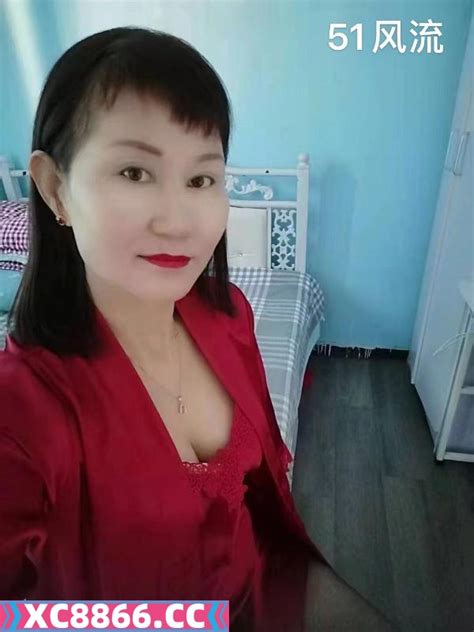 丰台熟妇 北京 探花社区