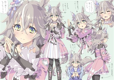 ワンダーアキュートさんはしみじみかわいいんじゃよ KURO