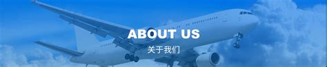 数据采集仪 动静态应变采集仪 激振器 扬州必凯电子科技有限公司