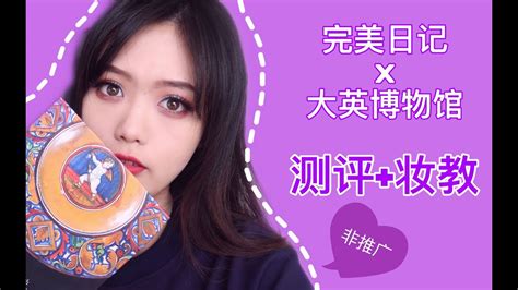 X Youtube