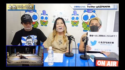 2021年07月14日配信 ジャガー頑張ります Youtube