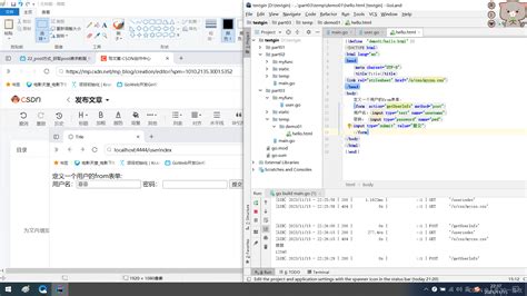 Gin框架的post方法实现传递信息到后台gin Post Csdn博客