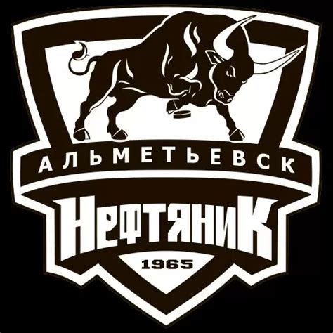 ХК Нефтяник Альметьевск новости игроки матчи и обзоры