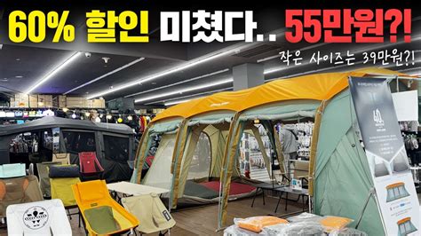 네이버 인플루언서