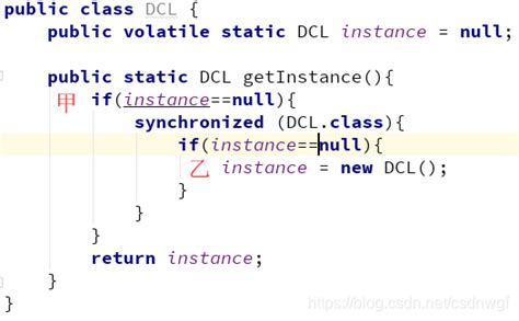 dcl单例中，实例变量为什么要用volatile修饰 dcl 为啥要加 volidate csdn博客
