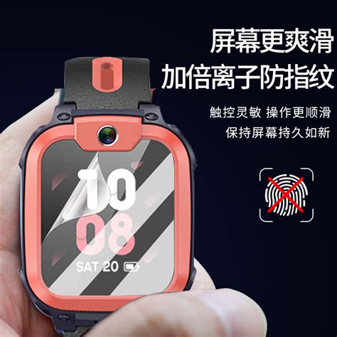 适用小天才d3手环膜d2贴膜小天才q1a水凝膜z7z6z5钢化膜z5a儿童学习13手表膜141寸保护膜16寸巅峰版全屏虎窝淘
