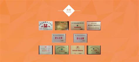 关于我们 金贝贝母婴护理 深圳金贝贝母婴连锁深圳市金贝贝家政服务有限公司 深圳月嫂公司国标品牌 提供深圳国标月嫂育婴师等高端母婴护理服务