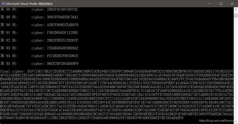 Des加解密算法的ecb及cbc模式的c实现yxydes 什么模式 Cbc Ecb Cfb Ofb Ctr C实现 Csdn博客