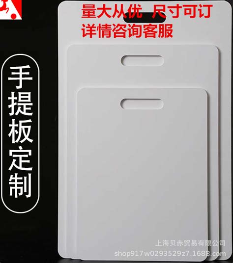 样品板 样品展示板 样品管 第4页 大山谷图库