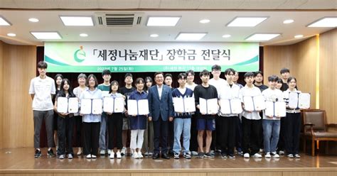 [esg 리포트] “3d 기술로 섬유폐기물 문제 해결” 친환경 생산시스템 도입한 세정