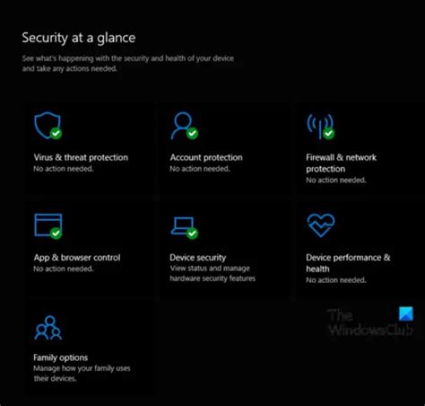 Як увімкнути або вимкнути безпеку Windows у Windows 11 10