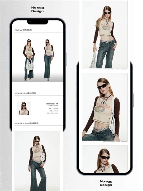 原创电商设计 女装详情页设计 客稿分享 小红书 花瓣网