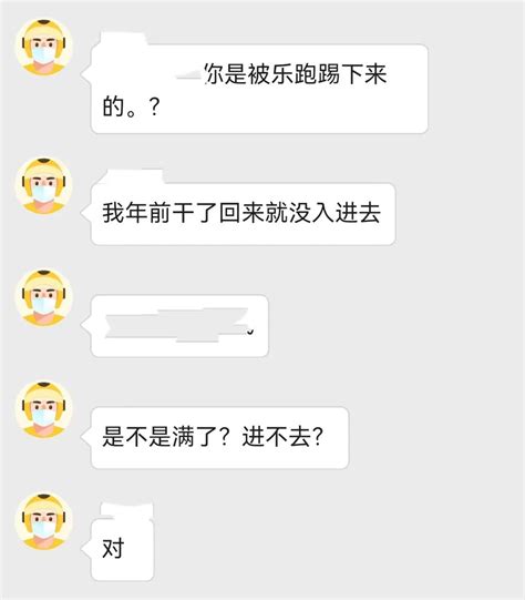 送外卖想月入过万，越来越难了 36氪