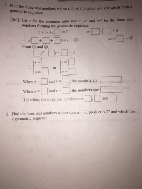 solved 1 find the three real numbers w geometric sequence