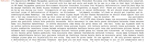 Python How Can I Do Sentence Tokenization Stack Overflow