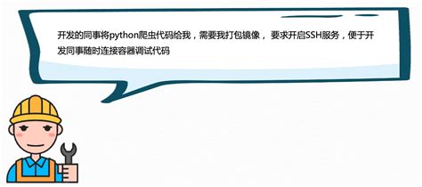 k8s业务迁移与服务部署实践 csdn博客