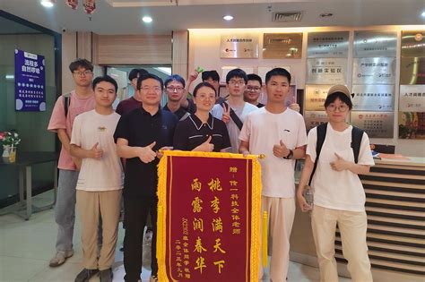 传一科技官网 传一卓跃打造福建it培训第一品牌，学软件开发，只选传一科技！