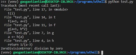 Debug Your Unexpectedly Exited Code With Wthell Rpython