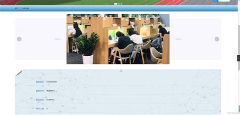 Ssm基于web的教学场所管理系统35f7k程序开题 Csdn博客