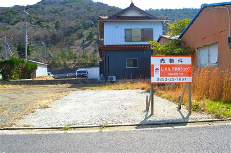 島根県出雲市小伊津町 売地の物件詳細 5101612530 出雲宅建センター