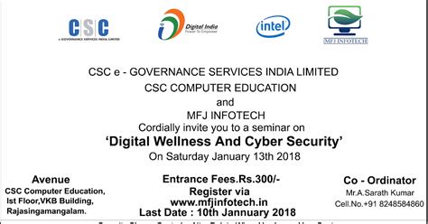 MFJ INFOTECH NEWS