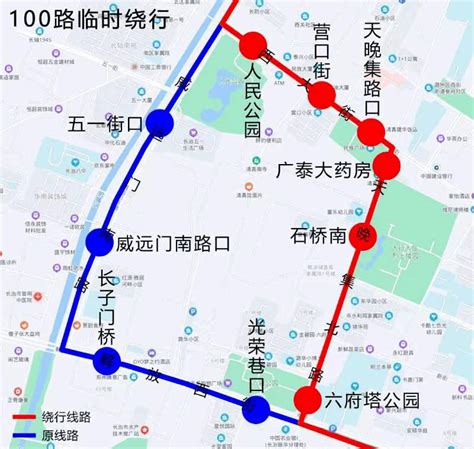 长治20路、21路、环100路调整通告！解放西街北路口公园