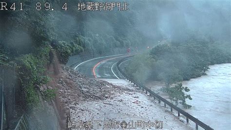 国土交通省 中部地方整備局 広報 on Twitter RT mlit takayama 雨量規制区間があります② 写真は過去の