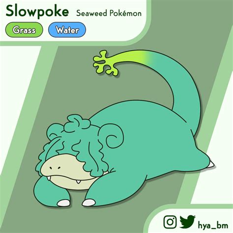 A Very Chill Grass Type Variant Slowpoke Rpokemon