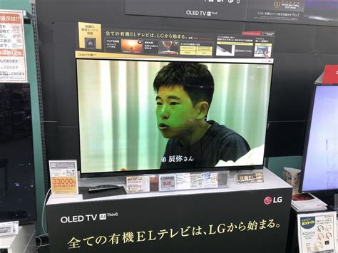 ディスプレイ 焼き付き 常時表示ディスプレイ 焼き付き Pjcjzy