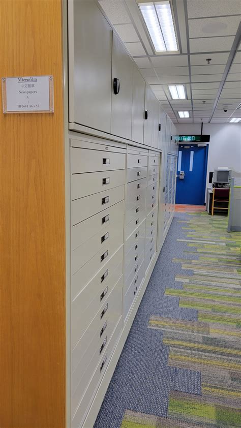 Where Did The Microforms Go Hkust Library Stories