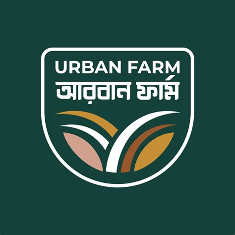 Urban Farm আরবান ফার্ম Jatrabari
