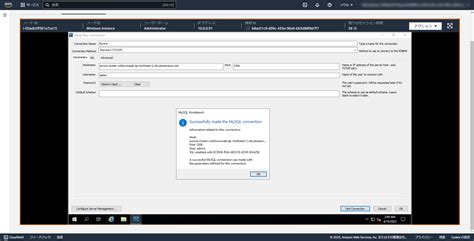 Aws Builder Labs セルフペースラボ の Introduction To Amazon Aurora をやってみた Developersio