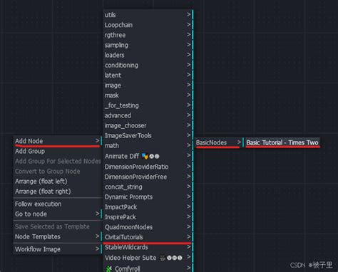 Python 创建 Comfyui 自定义节点的基本指南 个人文章 Segmentfault 思否